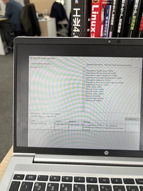 how to use xibo to play dynamic web pages xibo player for windows