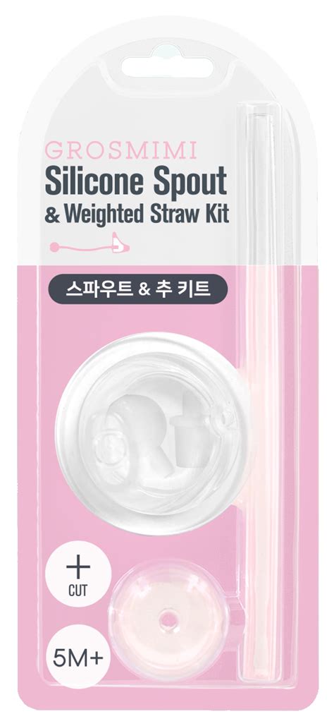 Silicone Spout And Weighted Straw Kit Includes Spout Nipple Kit And Weighted Straw Grosmimi