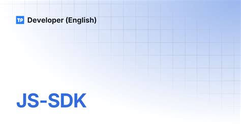 JS SDK Developer English