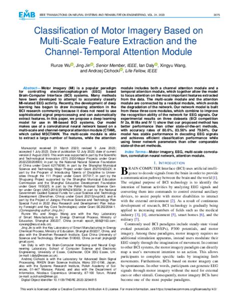 Pdf Classification Of Motor Imagery Based On Multi Scale Feature