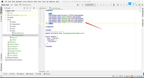 第一个vant的demovant Demo Csdn博客