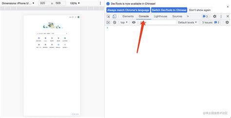 web深色模式适配指南什么是深色模式？ 深色模式（dark mode）也被叫做暗黑模式，顾名思义，它给人最直观的感受，就 掘金
