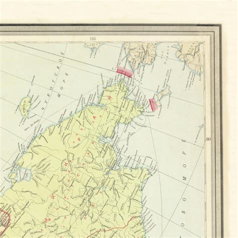 Old Map Of Cccp Soviet Map 1936 Fine Reproduction Large Etsy