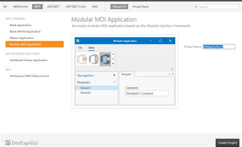 DevExpress 使用模块化开发 Jet jing 博客园