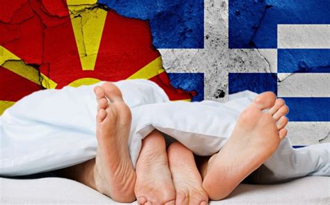 Η συζήτηση για το Μακεδονικό διπλασίασε τις ερωτικές επαφές ELLINIKA HOAXES