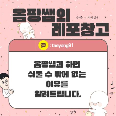 현대사회의 문제가족 유형을 요약하시고 그 중에 한가지 문제 가족에 대한 사례에 대하여 기술하고 네이버 블로그