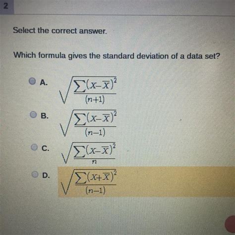 which data set has the smallest standard deviation