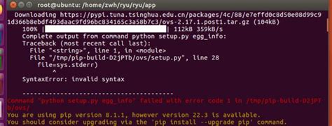 基于 Ryu 的 Sdn 网络编程 知乎