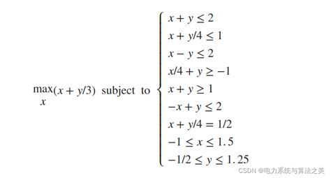 数学建模:线性规划(pythonandmatlab实现)python Optimvar Csdn博客 数学建模:线性规划(pythonandmatlab实现)python Optimvar Csdn博客