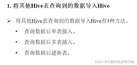 大数据库课程笔记（项目一至项目四） Csdn博客