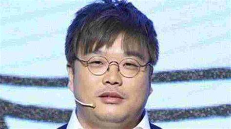 Xiao Yang Xiao Yang Iqiyi