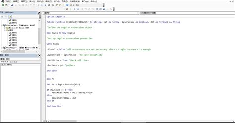 Excel VBA 自定义函数 使用正则表达式提取子字符串 不是详细教程 FfD4edyo 博客园