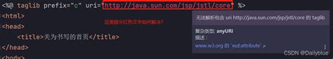 Servlet 入门到精通(三)servelet要精通嘛 Csdn博客 Servlet 入门到精通(三)servelet要精通嘛 Csdn博客