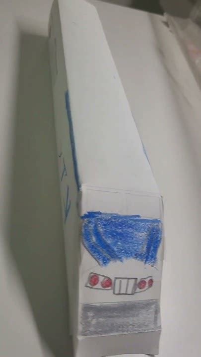 종이기차 Youtube