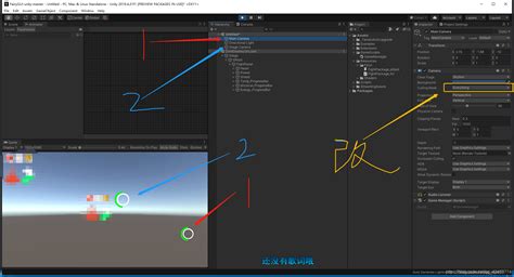 Fgui使用方法（三）：代码调用fgui代码库 Csdn博客