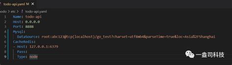go zero 微服务框架入门及实战之单体服务接mysql 墨天轮