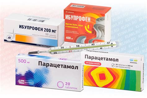 Что сбивает температуру лучше — ибупрофен или парацетамол — Сравнение