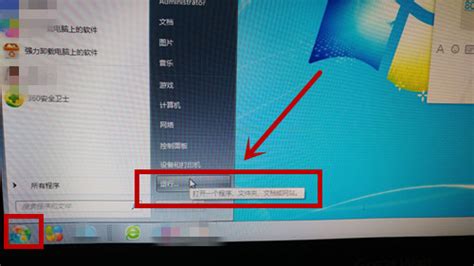 您尝试打开的xls格式与文件扩展名不一致怎么办360新知