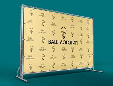 Джокерная конструкция