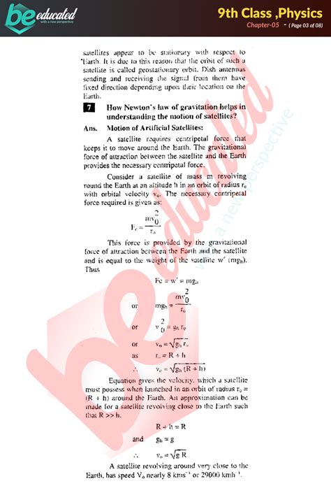 Chapter 5 Physics 9th Class Notes Matric Part 1 Notes