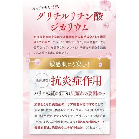 Tenal プレミアムセラム 美容液 25ml プロデュース テナル リンクルセラム バルクshop 通販 Yahooショッピング