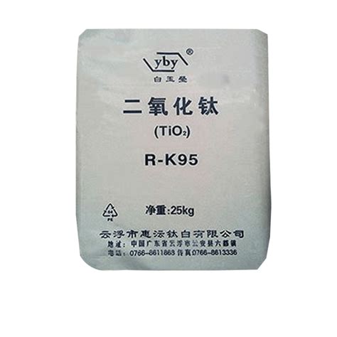 China Customized Sulphate Rutile Tio2 Pigment Yby R K95 Manufacturers Suppliers Factory Made