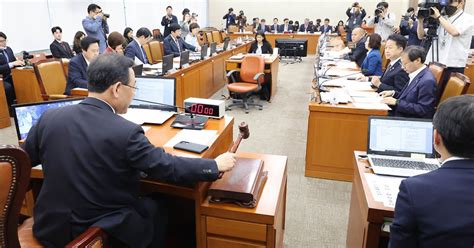 국회 연금특위 공론화위원회 출범국민연금 개혁안 논의