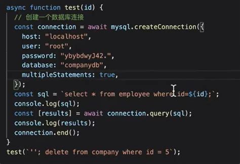 【nodejs】mysql2 操作 Mysql 数据库node Mysql2 Csdn博客