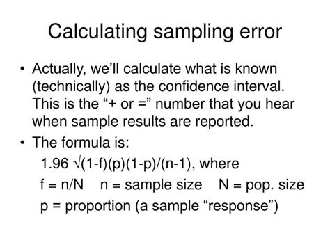 Sampling Error Formula