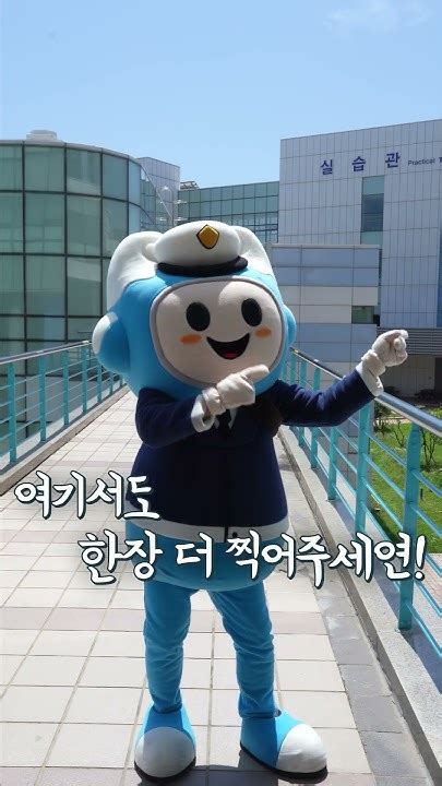여름휴가에서 인생샷 찍는 방법 갬성사진 감성사진 Youtube