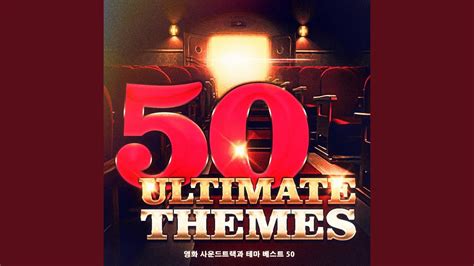 백 투 더 퓨처 공상 과학 모험 영화 백 투 더 퓨처 Ost Youtube