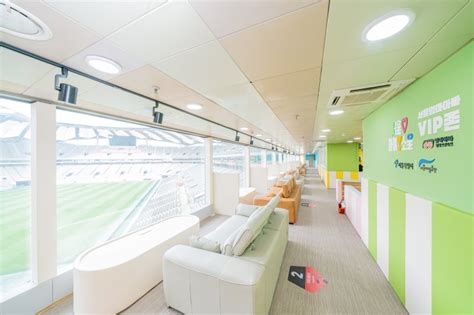 서울월드컵경기장에 유아동반 가족석·수유실 조성 파이낸셜뉴스