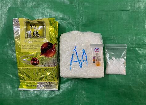Trafficker Caught With 1kg Pack Of Chinese Tea Meth Cambodia Expats