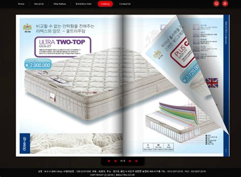 Examples Of Page Flip Effect In Web Design Tripwire Magazine