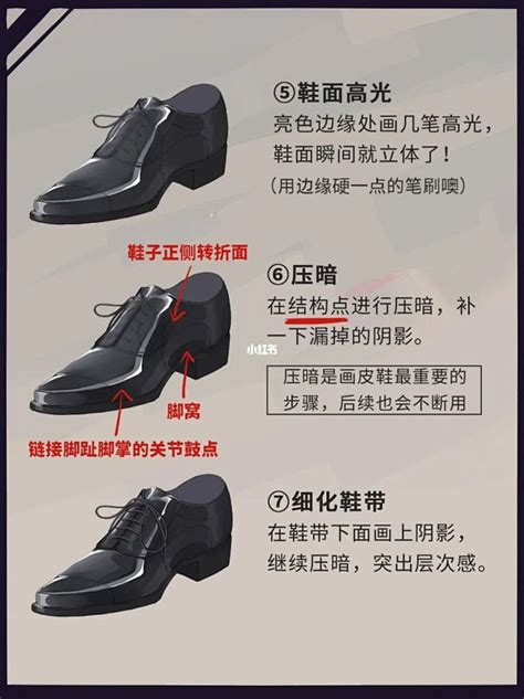 蜜图图片提取