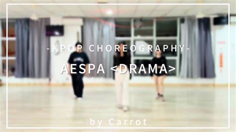 [KPOP Choreography] aespa - 'Drama' by SHERO FITNESS STUDIO - YouTube
