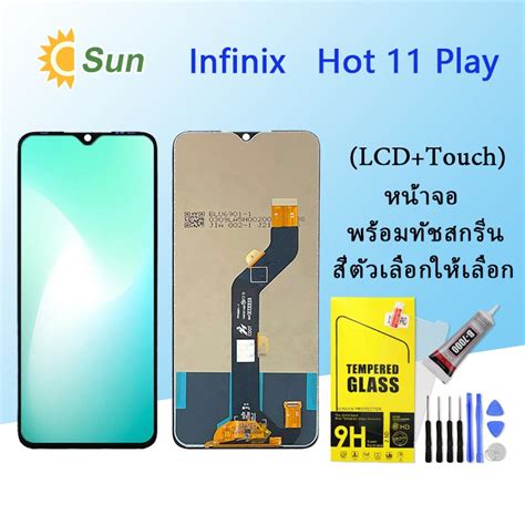 หน้าจอ Lcd Infinix Hot 11 Play จอชุด จอพร้อมทัชสกรีน จอ ทัช Lcd Display อะไหล่มือถือ หน้าจอ