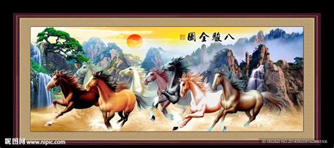 八马图设计图风景psd分层素材设计图库昵图网