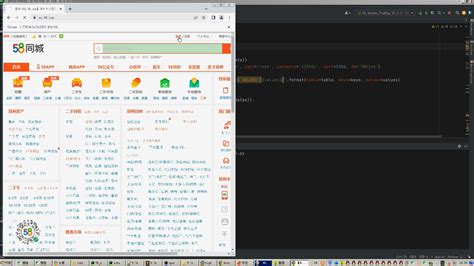 计算机毕业设计hadoopsparkhive知识图谱租房推荐系统 租房数据分析 租房爬虫 租房可视化 租房大数据 大数据毕业设计 大数据毕设 机器学习 Ew帮帮网