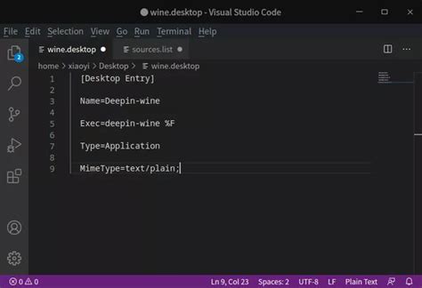 深度 deepin 系统如何运行 exe 程序 小羿