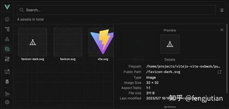 使用vite Devtools 提升 Vue 开发体验 知乎