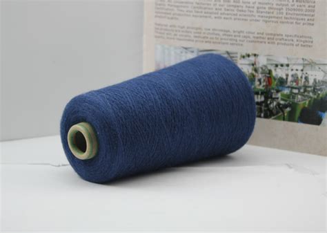 Blended Yarn Intimate Blend Yarn Manufacturer Kingbird