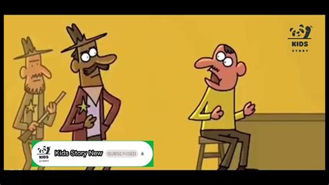 Shaka Bum Bum Cartoon ශකබුම් කාටුන් 😂 දෙපාරක් බලන්වා සුවර් Sinhala Cartoon Sinhala