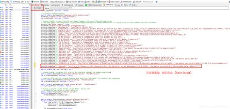 九、fiddler中的fiddlerscript如何修改目录、样式、设置断点、请求（包括cookie、host、header、body
