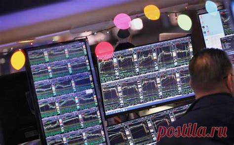 Финансисты рассказали о начале большой ротации на фондовом рынке США Новости Постила