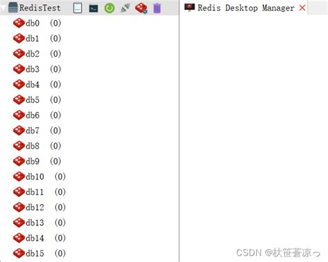 Redis和redis Desktop Manager的下载、安装与使用redismanager下载 Csdn博客