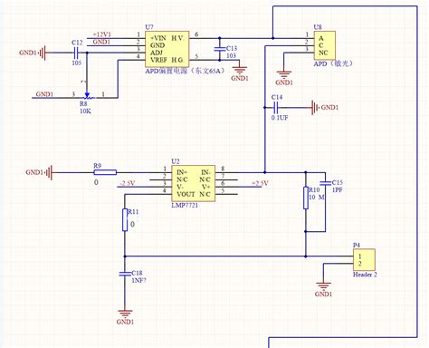 LMP LMP About The Output Voltage Issues Amplifiers Forum Amplifiers TI E E