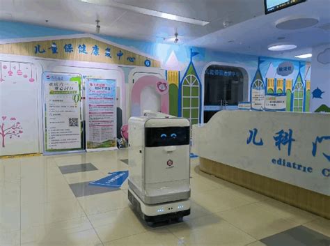 智能物流机器人 医用消毒机器人 智能心电 动态心电 智能护理机器人 深圳一心一医智能科技有限公司