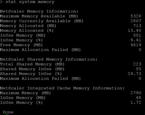 NetScaler VPX Hardware VIRTUAL HAWK