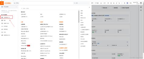 阿里云云服务器ecs 使用windows2022 server镜像，且部署网页应用 阿里云windows server 部署静态网站 csdn博客